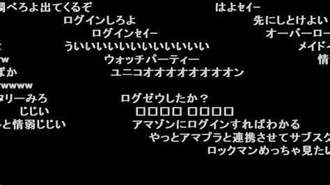 【twitch】うんこちゃん『アニメ大鑑賞会』【20221001】 Youtube