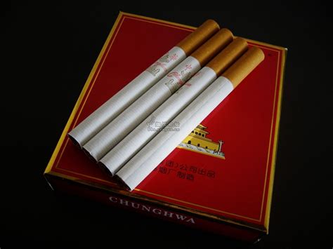 大气磅礴中华15mg全开式 香烟漫谈 烟悦网论坛