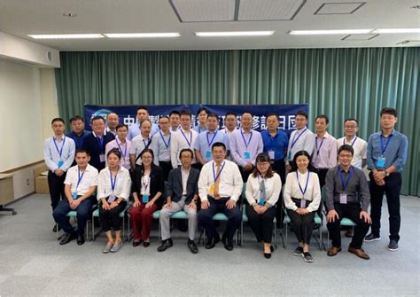 2019年9月日本精益管理研修培训圆满结束 Ceca：中国电子元件行业协会