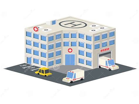 Icono Isométrico Del Edificio Del Hospital Del Vector Ilustración Del