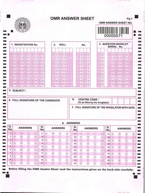 Sample Orm For Xi Xii Exams Pdf