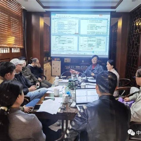 国家职业标准修订稳步推进果蔬坚果加工工标准统稿会顺利召开 绿会食品绿色标准委 鉴定