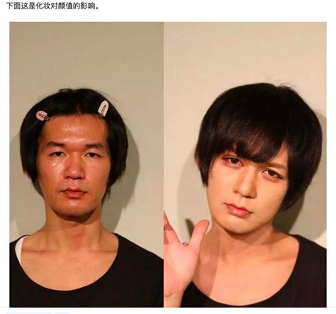 为什么总感觉好看的女生比男生多那么多？ 哔哩哔哩