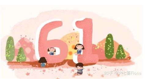 2022六一儿童节，50个可爱到爆的文案 知乎