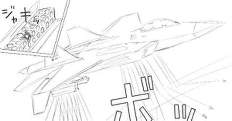 Prw2 【prw2】試練に耐えうる者は幸いなり【熱砂の激闘】 Crdn 1202のイラスト Pixiv