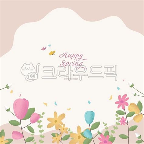 봄테두리 꽃테두리 봄이미지 테두리이미지 꽃 사진이미지일러스트캘리그라피 Won8l작가