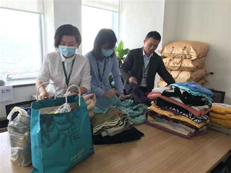 2017年爱心捐助活动