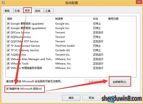 Win10结束进程时拒绝访问的处理办法 冯坤大神 博客园