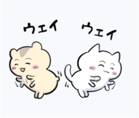 かっこいいと思う苗字は ゆめの ラブラブDream Diary