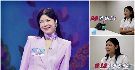 ‘현역가왕 린 베일 벗었다 32인 참가자 정체는
