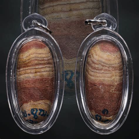 Kruba Prasitlp Koon Oobthaiamulets