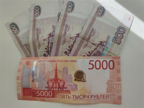 Как семьям Башкирии получить 30 тысяч рублей