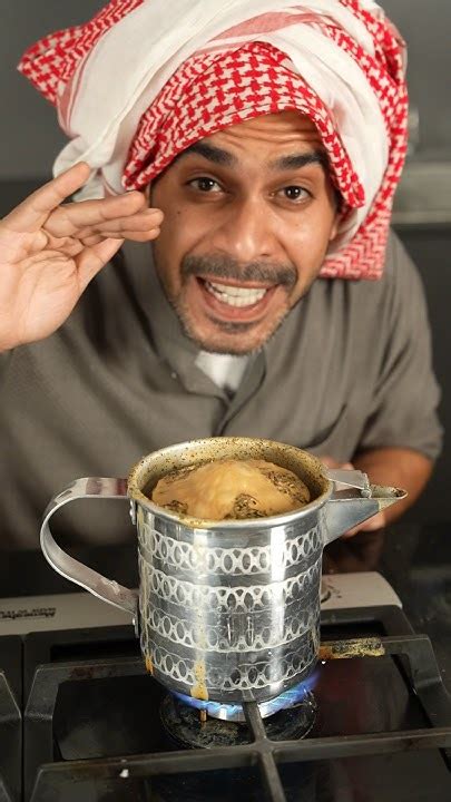 كرك فاخر جدا Youtube