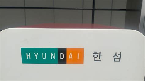 리얼패킹 한섬 물류센터 Jong Cheol Kim