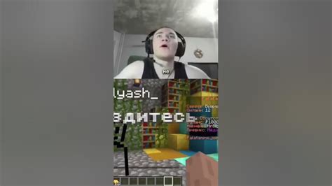 Даня Youtube