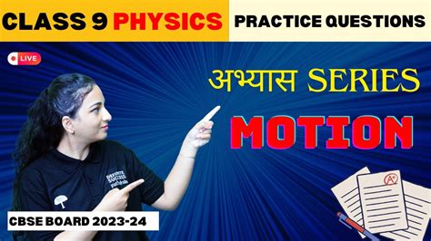 Class 9 Physics Chapter Motion Practice Questions Cbse 2023 24