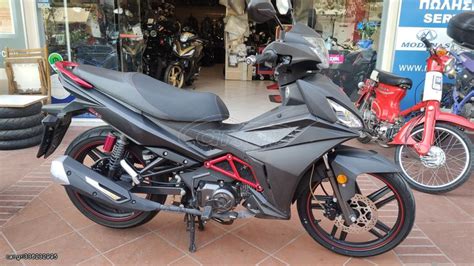 Car Gr Sym Vf 125 22 E5