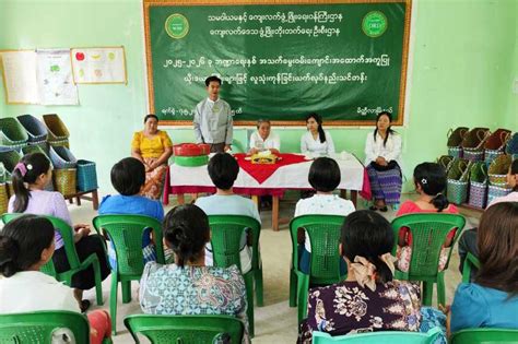 မိတ္ထီလာမြို့နယ်တွင် အသက်မွေးဝမ်းကျောင်း အထောက်အကူပြုယိုးဒယားကြိုးဖြင့