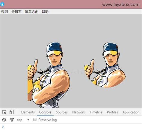 Layaair学习之二：给显示对象设置遮罩 Js方向laya 反向遮罩 Csdn博客