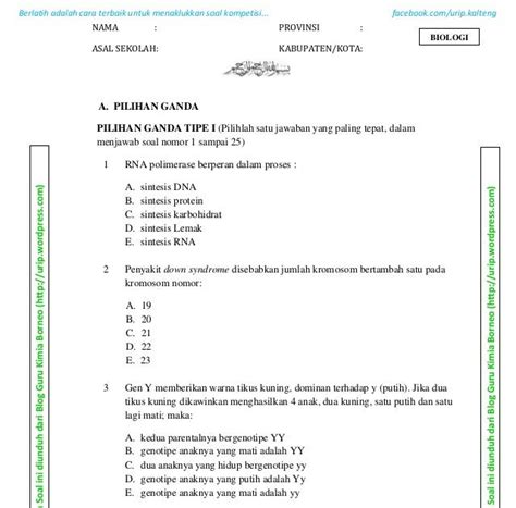 Contoh Soal Ksm Matematika Pembahasan Soal