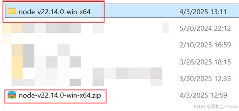 【nodejs安装及环境配置超简洁!】nodejs免安装环境配置 Csdn博客 【nodejs安装及环境配置超简洁!】nodejs免安装环境配置 Csdn博客