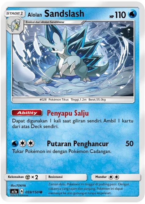 Pokemon Tcg Indonesia “deck Penyapu Salju” Tanpa Lele And Gx Yang Hedon