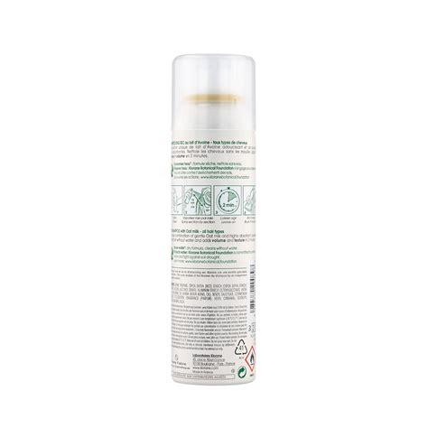 Klorane ДУО Сух шампоан с мляко от овес 150 Ml х2 броя Аптеки 36 6