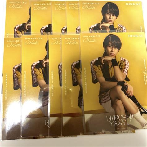 柳生比呂士 テニミュ ブロマイド メルカリ