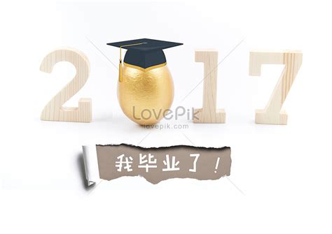 그럼 김 달걀 졸업 박사 모자 배경 사진 및 창의적인 일러스트 무료 다운로드 Lovepik