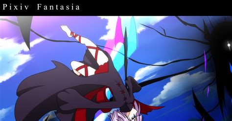 Pixivファンタジアls 【pfls】空の魔物と飛翔する影【ボールランの戦い】 エンテンカのマンガ Pfls エルダーグラン