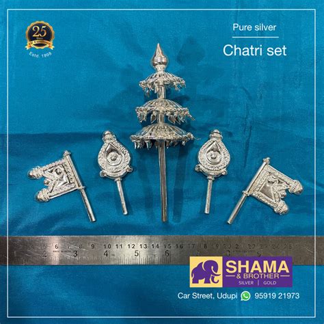 Chatri Set Shama And Brother