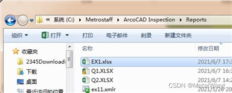 Dmis语言参考 Csdn博客