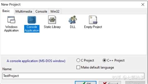 Window 中Dev C 使用EasyX绘图库编程入门 知乎