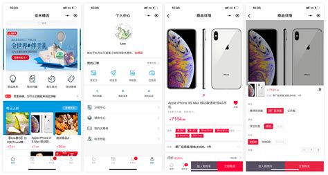 开源商城基于springboot的java商城来客推 · 专注电商系统打造