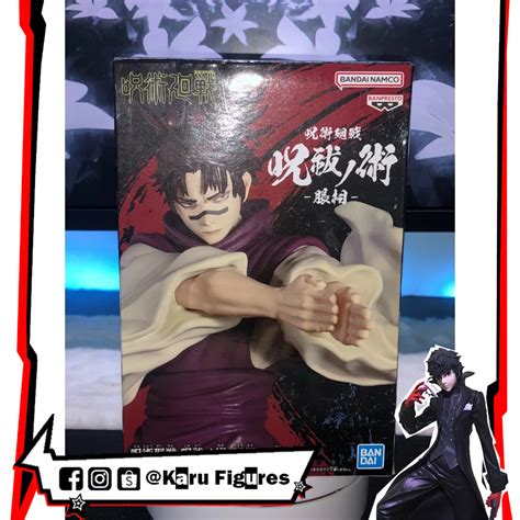 Authentic Choso Figure Jufutsu No Waza Banpresto Jujutsu Kaisen