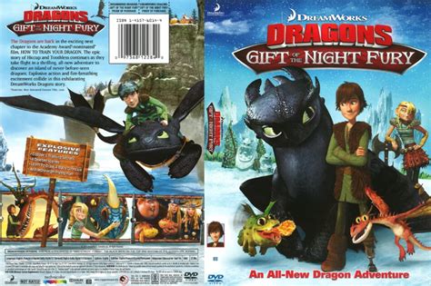 How To Train Your Dragon T Of The Night Fury Dvd Cover 2011 R1
