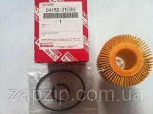 Фильтр Масляный CAM 3,5* TOYOTA 04152-31090 — Купить Недорого на Bigl ...