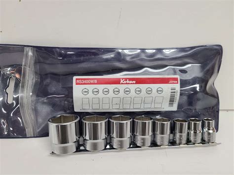 Lot 236 Koken 6pt Socket Set Puget Sound Seller Managed Estate Sale Auction