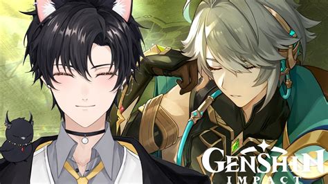 GENSHIN IMPACTSleepy Day Leo 레오 Hyeong VTuber EN YouTube