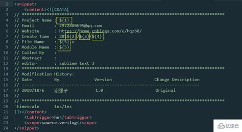 Sublime Text3 Verilog代码编写的操作示例 软件技术 亿速云