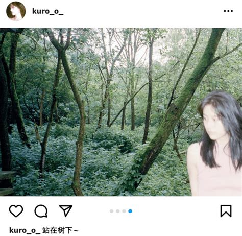 李诞官宣与黑尾酱离婚，女方近况曝光，离婚后到处旅游疗伤状态差照片