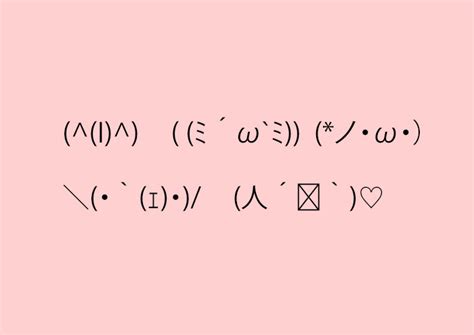 ตัวอักษรรูปหมี สัญลักษณ์แปลกๆ รวมกันแล้วได้เป็นภาพเจ้าหมี Bear