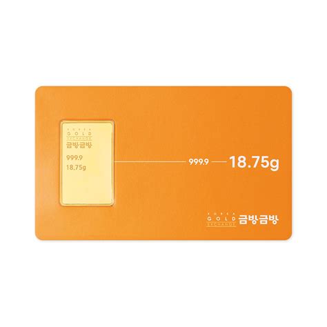 한국금거래소 12 즉할 24k순금 용 여행티켓 골드바 돌반지 외 성공 행복 기원 선물추천 티몬