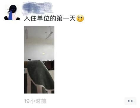 防疫一线丨以院为家 奋战一线 用上海路25号永恒的灯火温暖整座城市澎湃号·政务澎湃新闻 The Paper
