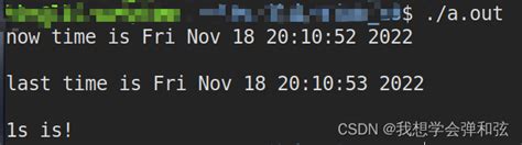 Linux下延时一定时间，又不挂起程序。linux C等待固定时间 Csdn博客