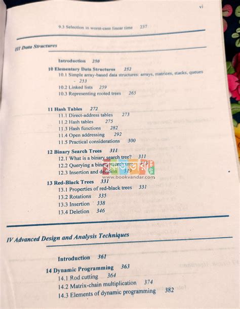 buy introduction to algorithms 4th edition by thomash h cormen tk 420