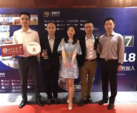 我们的亚沙奔跑吧骄傲的少年