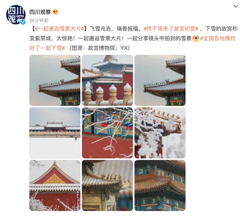赢了！！edg勇夺2021英雄联盟全球总决赛冠军！不破不立，骑士凯旋，yyds！ 知乎
