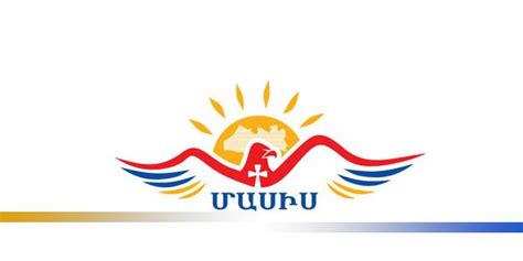 Անվճար հայտարարություններ Մասիսում