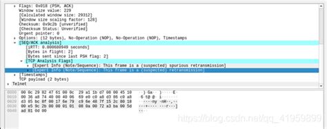 Tcp劫持下的反弹shell注入攻击tcp协议反弹shell注入利用程序漏洞 Csdn博客